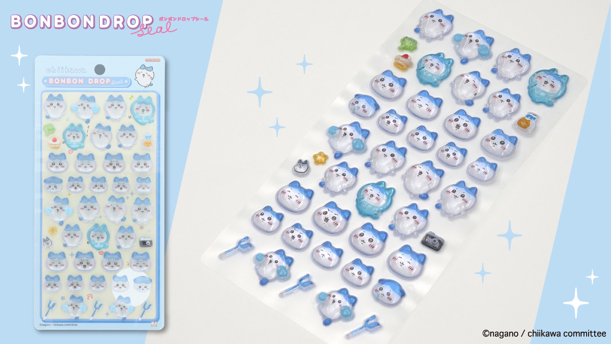 【最新情報】ちいかわボンボンドロップシール どこで買える？入荷情報まとめ - ちいかわグッズ案内所