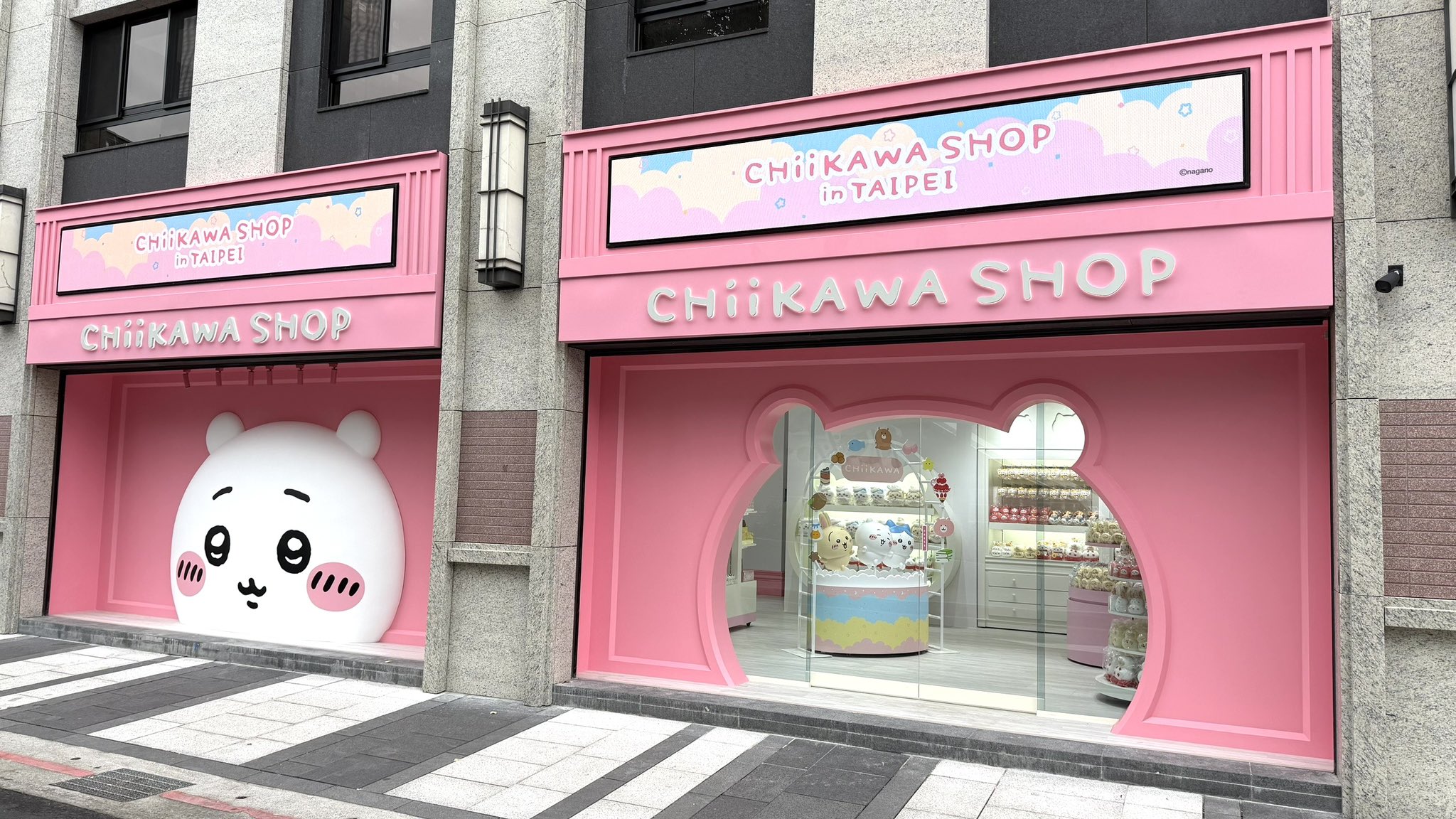 【台湾初】ちいかわ公式店舗「CHIIKAWA SHOP in TAIPEI」オープン｜現地レポ＆入店方法まとめ - ちいかわグッズ案内所